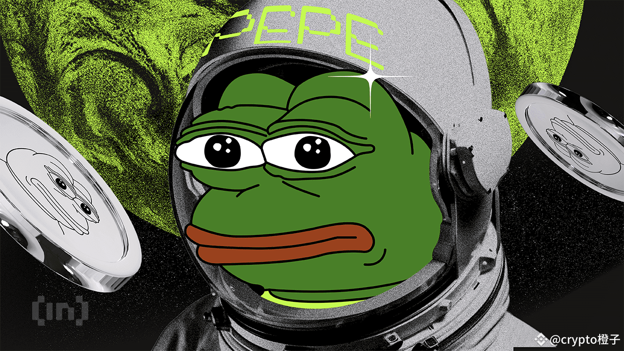 PEPE continues to break new highs! The next 100x myth may be | crypto橙子 ...