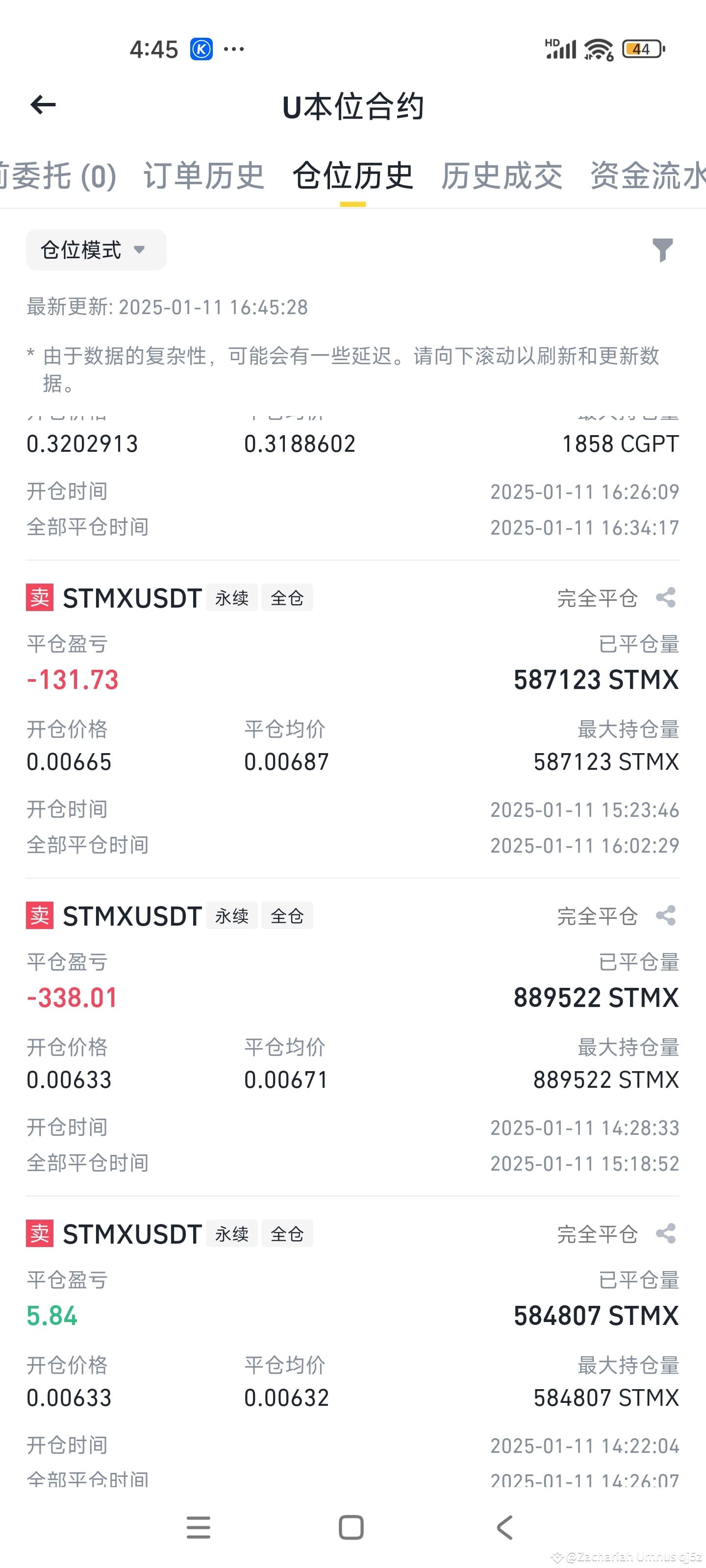 $STMX don't play with this scam coin, it's targeting you | 不玩了 把钱还我 on ...
