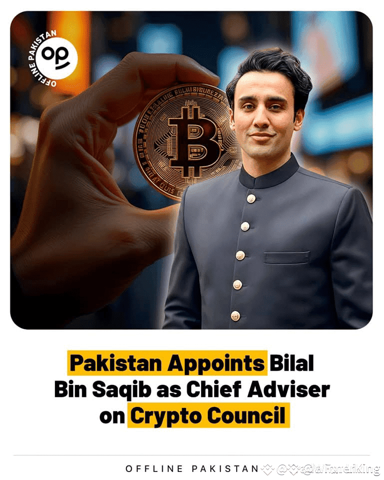 The first and only good news from Pakistan $BTC | WinnerKing on Binance ...
