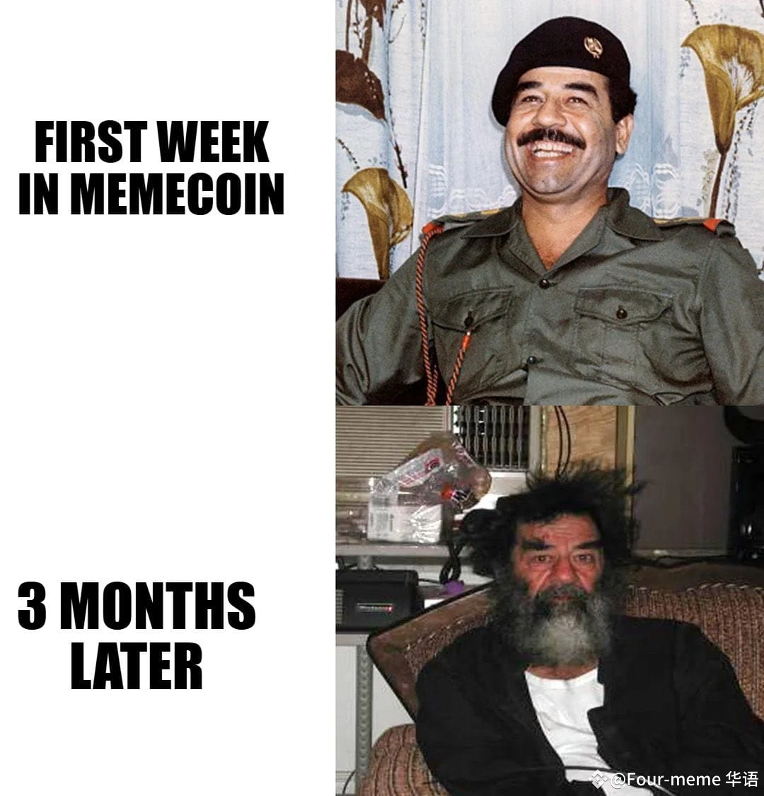 Me: “buy low sell high, trading crypto is too simple”. | Four-meme 华语 ...