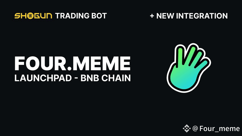 🚀 Four.meme is now fully integrated with Gundotfun! 🚀 You | Four_meme ...