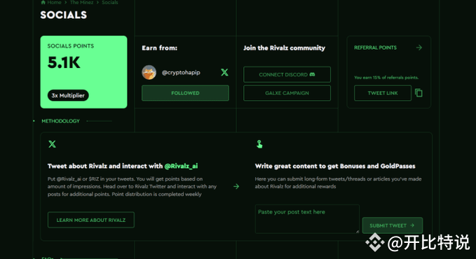 Rivalz Network: AI drives a new era of DePin, with 9 million in ...