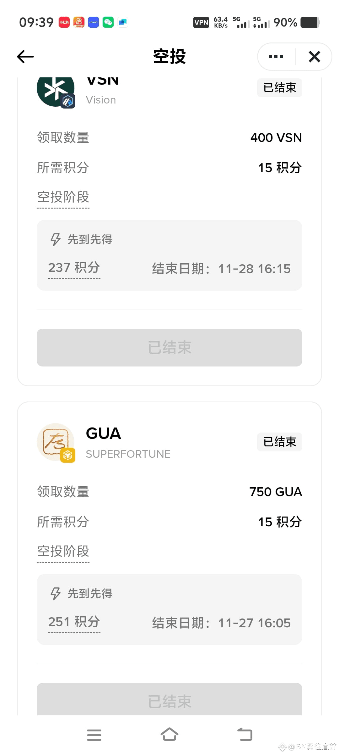 AIpha scores this high every day, are you still grinding | BN勇往直前 on ...