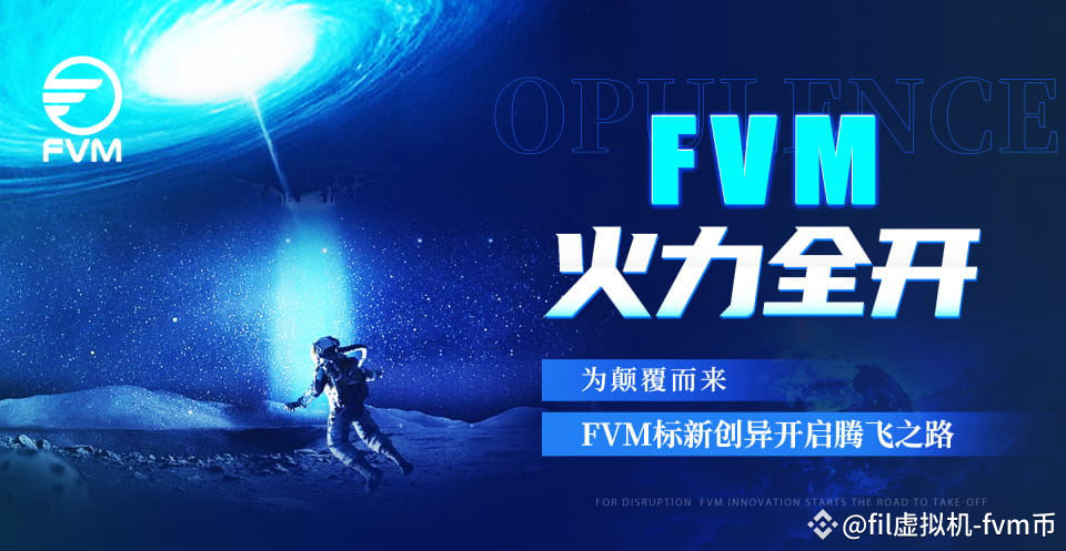 Whether $FIL is short or long depends on the volume, data, | Filecoin ...