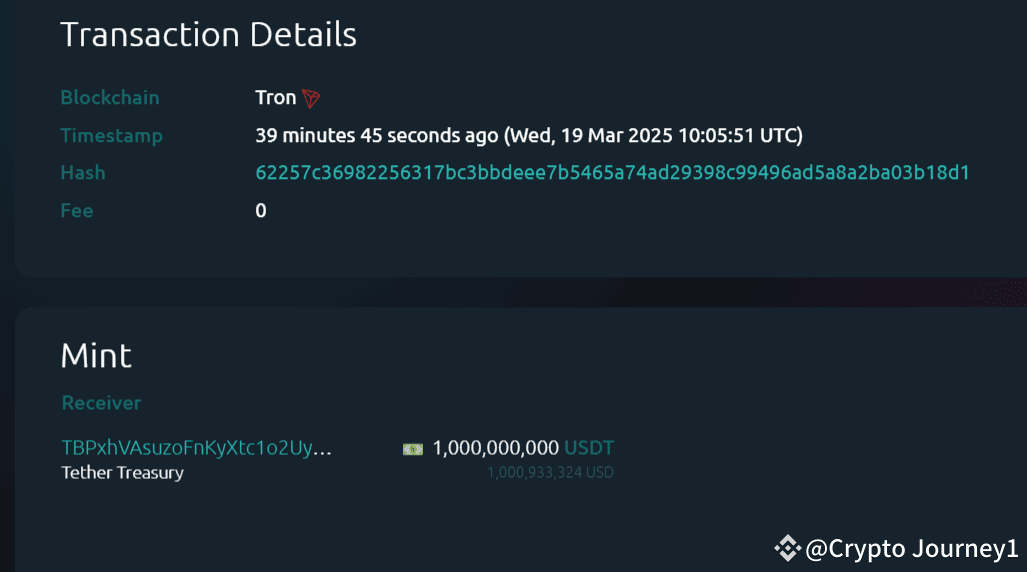 💵 BREAKING: $1B USDT MINTED! 💵 $TRX 🚨 Tether Tre | Crypto Journey1 on Binance Square