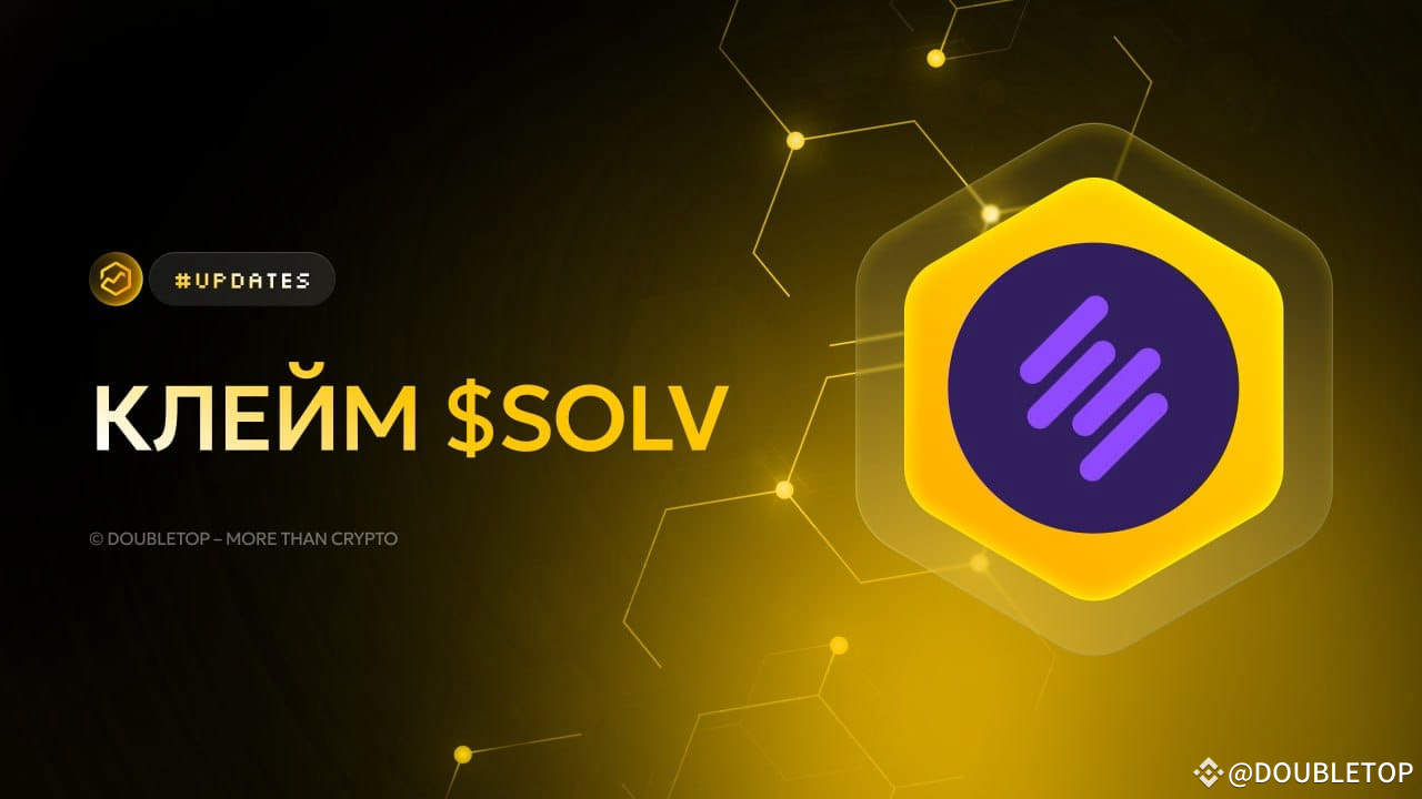 $SOLV Claim 🤝The Solv claim has already begun, which we ha | DOUBLETOP ...