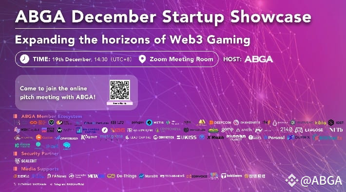 Join us for ABGA December Startup Showcase (online) on Decem | ABGA on ...