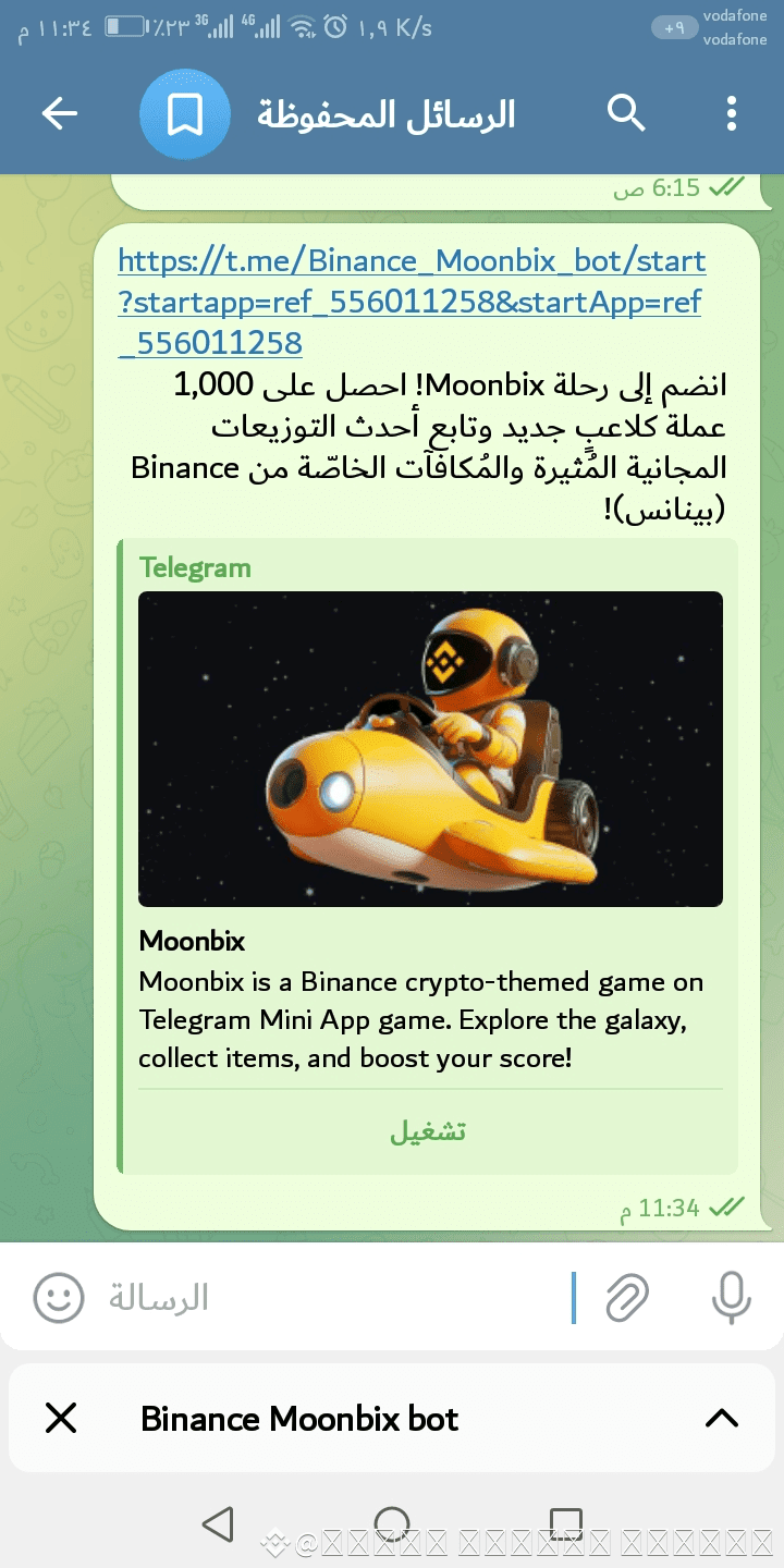 https://t.me/Binance_Moonbix_bot/start?startapp=ref_55601125 | الحوت الأزرق الحزين on Binance Square