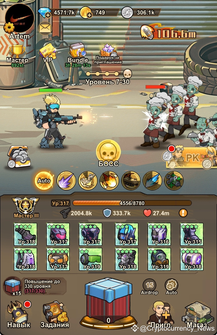 Playing a new game from Catizen with a future drop! ⚡ Bombi ...