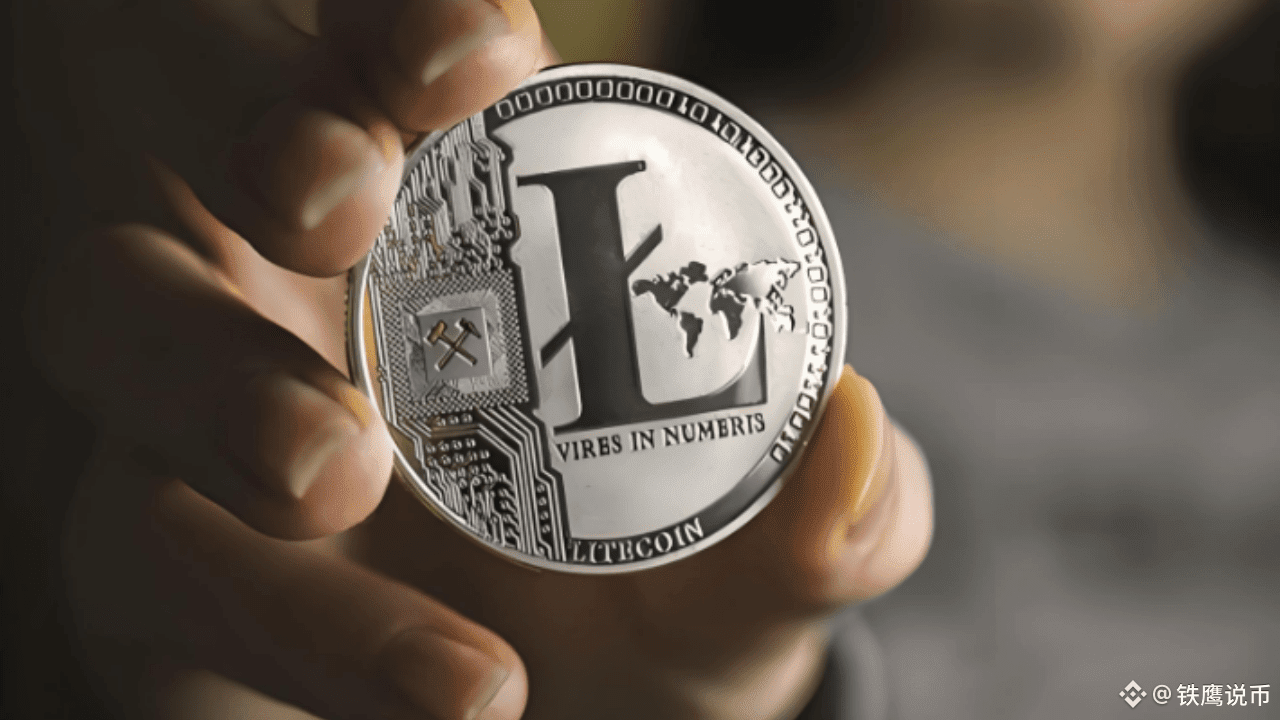 Emergency alert! LTC faces a showdown at $133 tonight: break out and ...