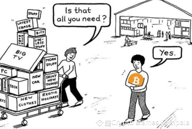 Bitcoin priorities $PSG $JUV $ACM | Crypto Memes Kampala on Binance Square