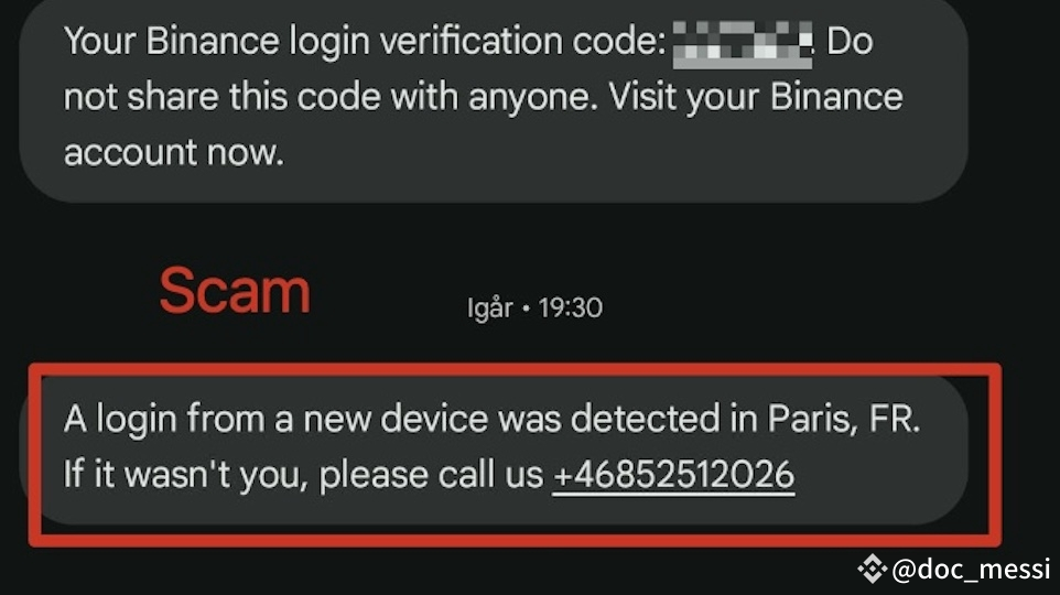 📢Scam Alert 🚨: Fake Binance SMS Attack in Europe ⛔⛔ | Parrot Traders on ...