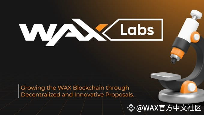 💡 Any good ideas? WAX Labs is actively supporting projects | WAX官方中文社区 on Binance Square
