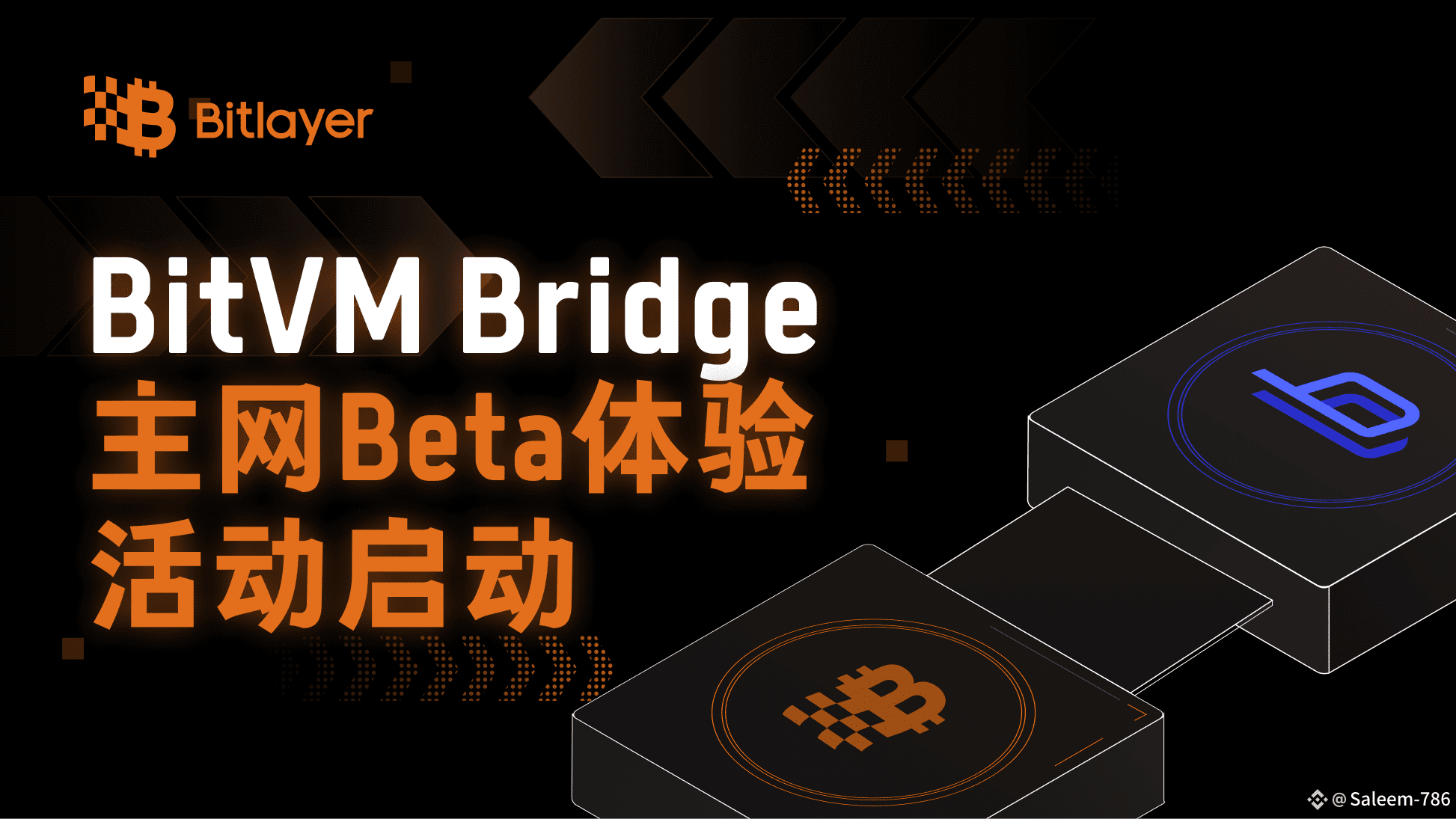 BitVM Bridge Beta Is Live on Bitcoin and Ethereum! On Augus | Saleem-786 on Binance Square