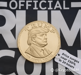 🚨 ALERT: Trade Trump Coin with Caution! 🛡️ ⚠️ Stay Safe, | Crypto BLM ...
