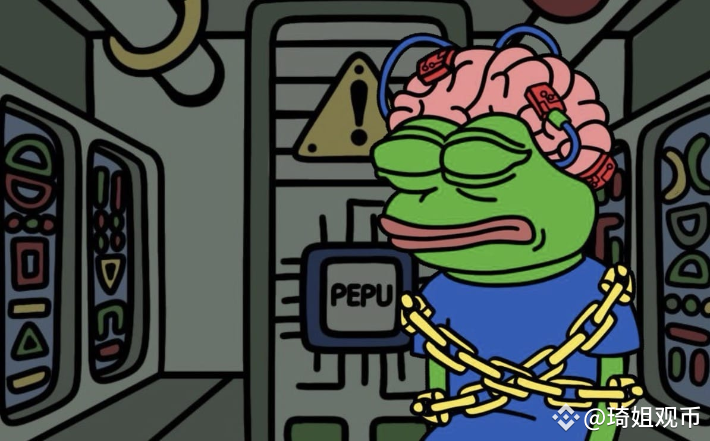The big players have spoken, and the PEPE world is about to | 琦姐观币 on ...