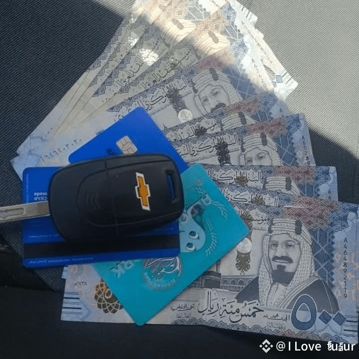 Money is life 🔇 please don't disturb me, 🚫😎😎 | I Love futur on Binance ...