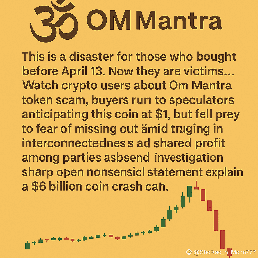 $OM Dear Binance Team, the situation surrounding OM Mantra | ShoRao_n_Moon777 on Binance Square