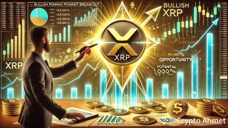 😱🔥XRP Hits 7-Year High Price as XRP Ledger Meme Coins Surge Again🚀🚀 | Crypto Ahmet on Binance Square