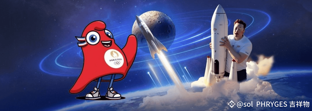Comb the hot line in the next half year January: BTC, ETF th | sol ...