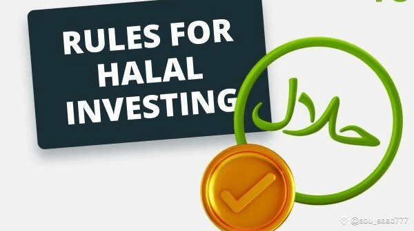 Halal investment rules on Binance platform 🕌💰 | Abu Saad77 on Binance ...