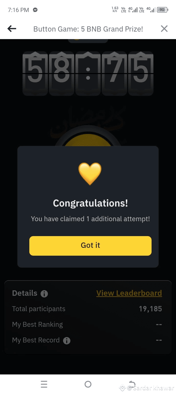 Il gioco di Binance Pulsante prova fortuna 👍 https://www.bi | Sardar khawar su Binance Square