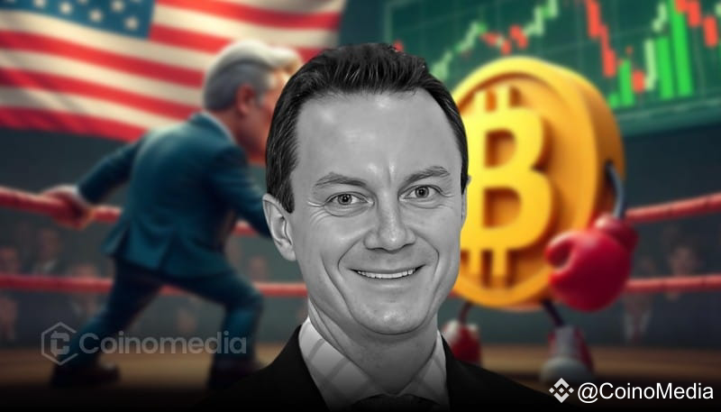 Geoff Kendrick: Bitcoin a Hedge Against Tariff Risks | CoinoMedia on ...