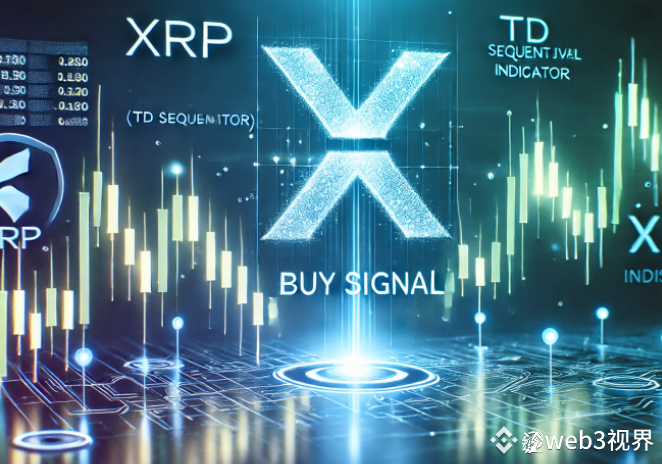 Shocking revelation!!! Is it time to buy the bottom of XRP? TD Sequential issued a strong buy ...