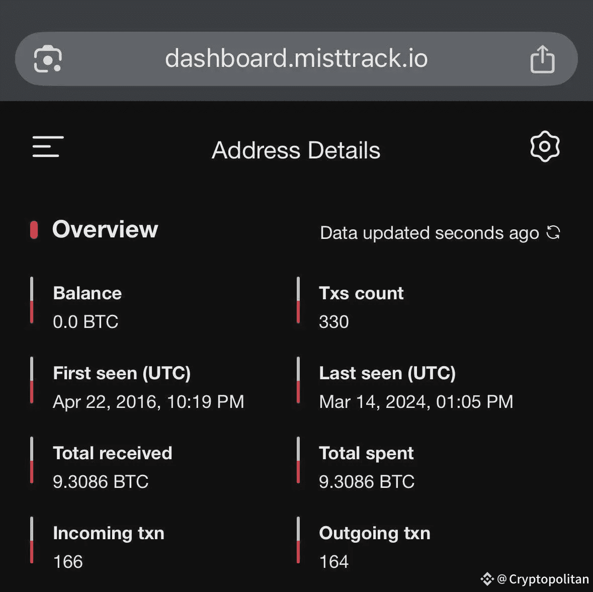 Bitcoin-stealing malware found in Chinese printer driver ...