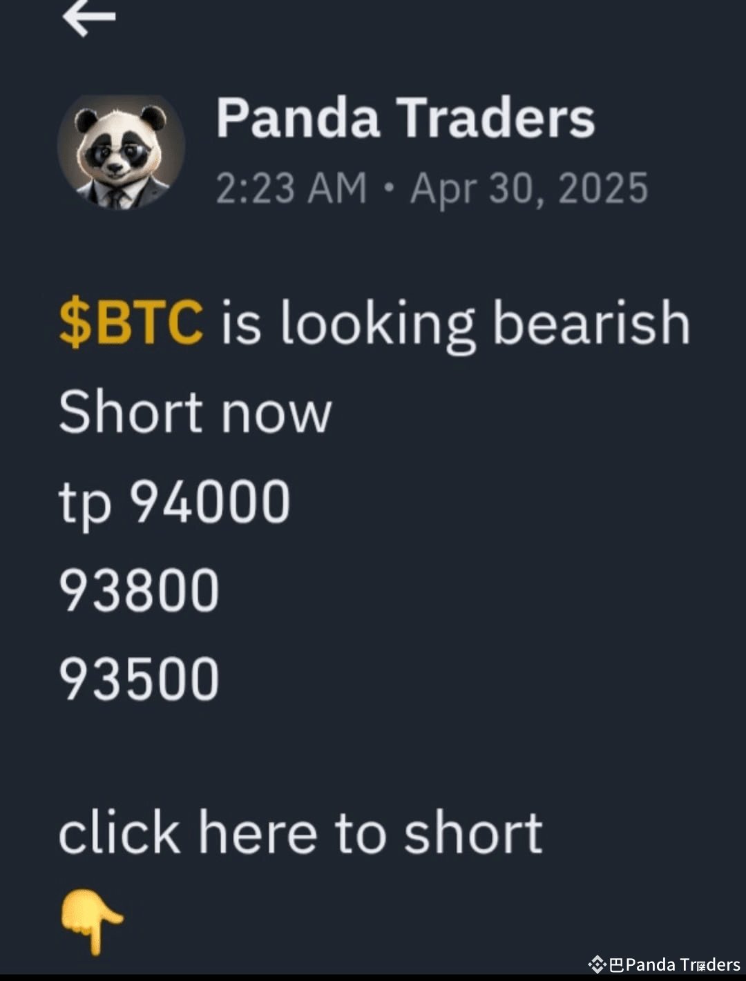 $MAGIC dumps following $BTC Guess who told about the BTC du | Panda Traders on Binance Square