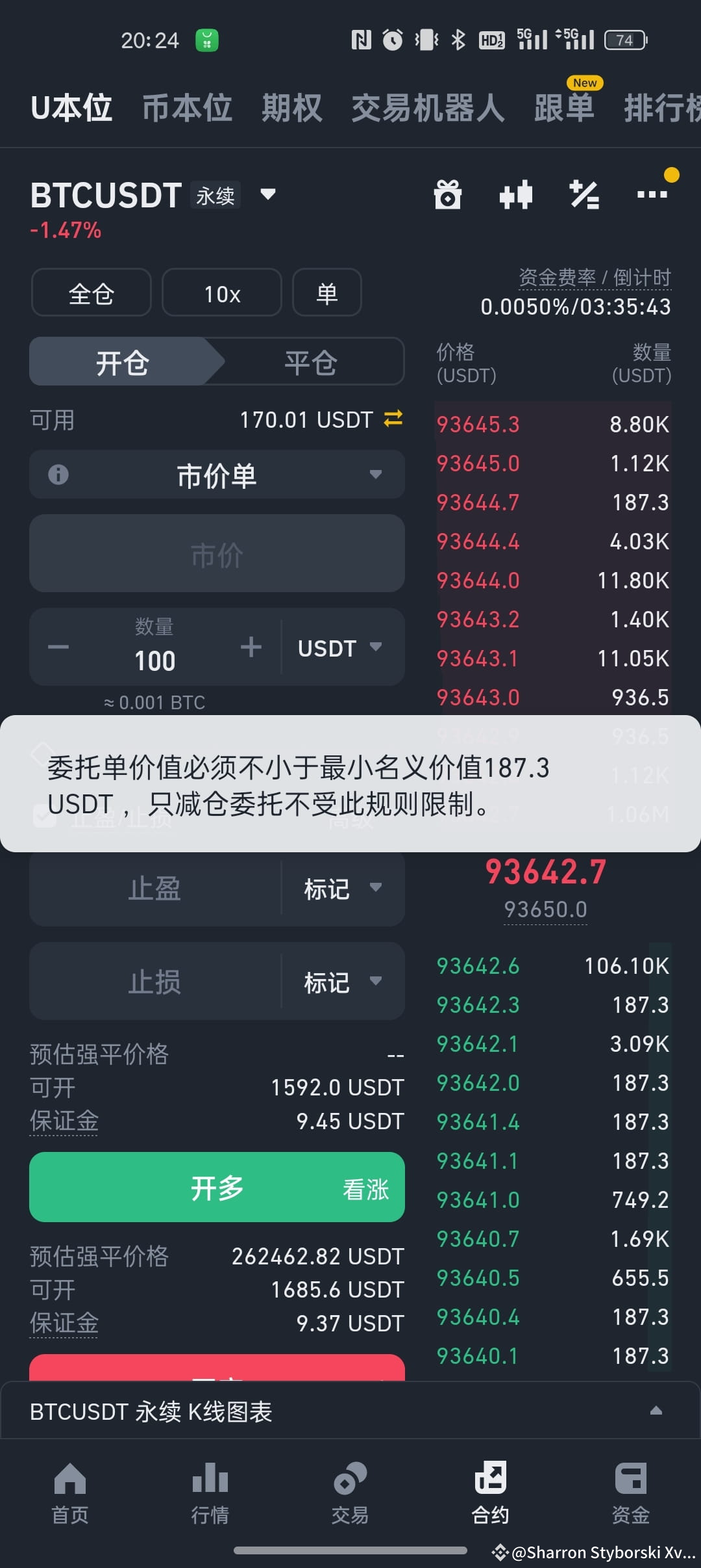 Why is there a minimum amount limit? Does anyone know? | Sharron ...