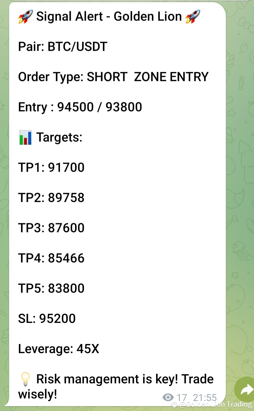 My btc prediction premium call 😒☺️ | Golden Lion Trading on Binance Square