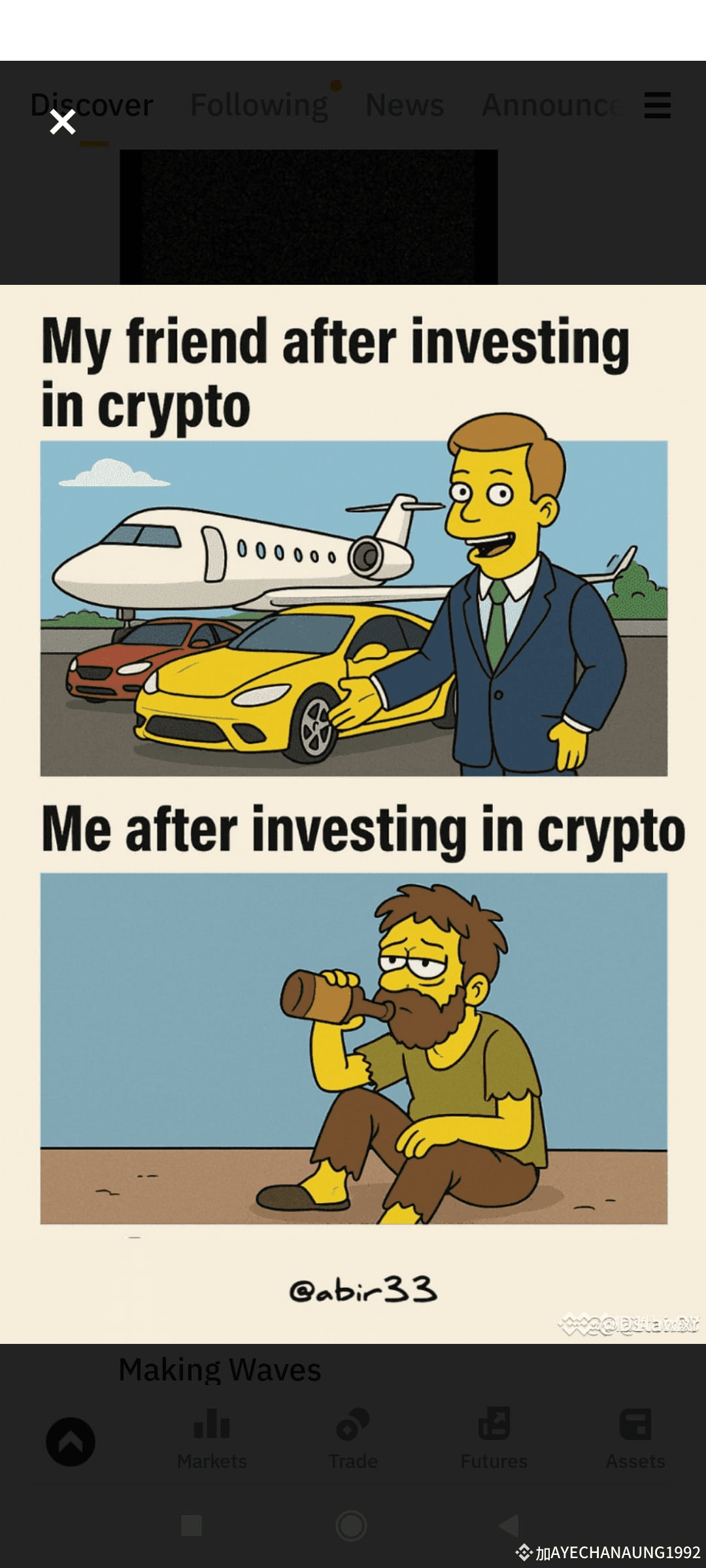 **🔥 5 Mistakes You Always Make in Trading (You'll Regret It ...