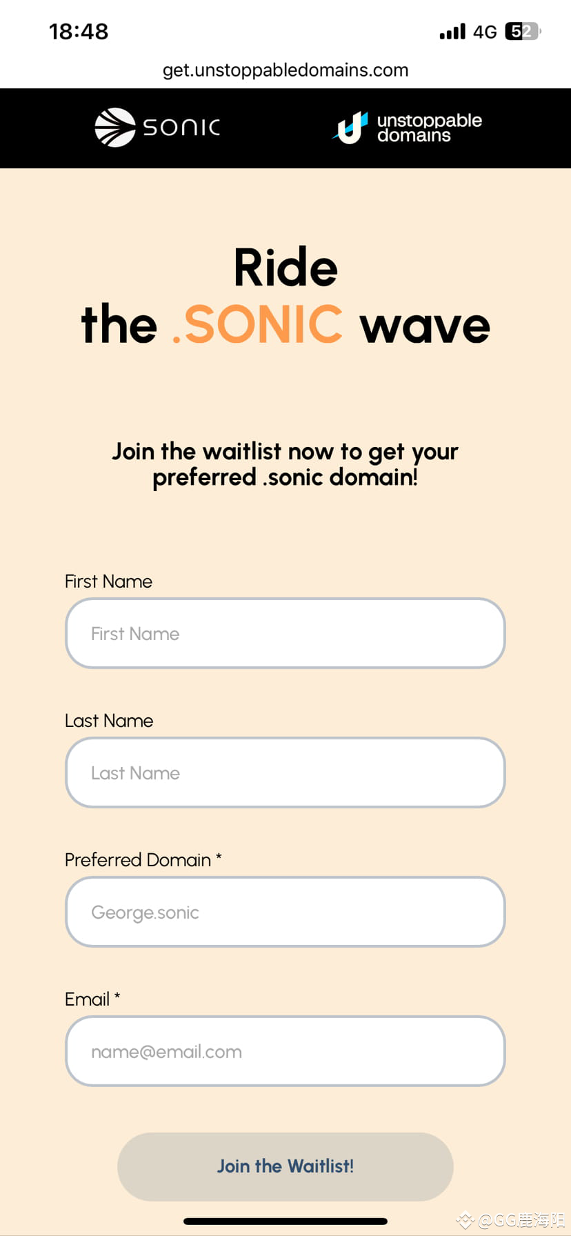 Sonic official domain name waiting list registration, Sonic | GG鹿海阳 on ...