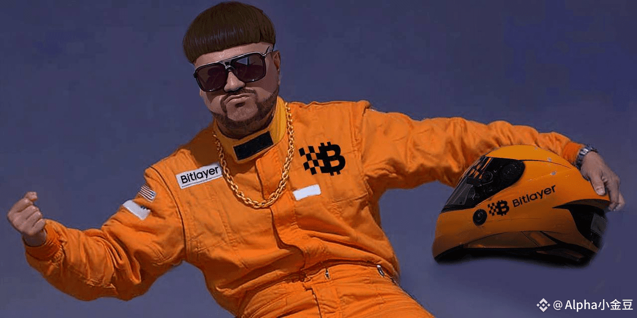 Bitlayer is finally about to launch, are you all ready to | Alpha小金宝 on Binance Square