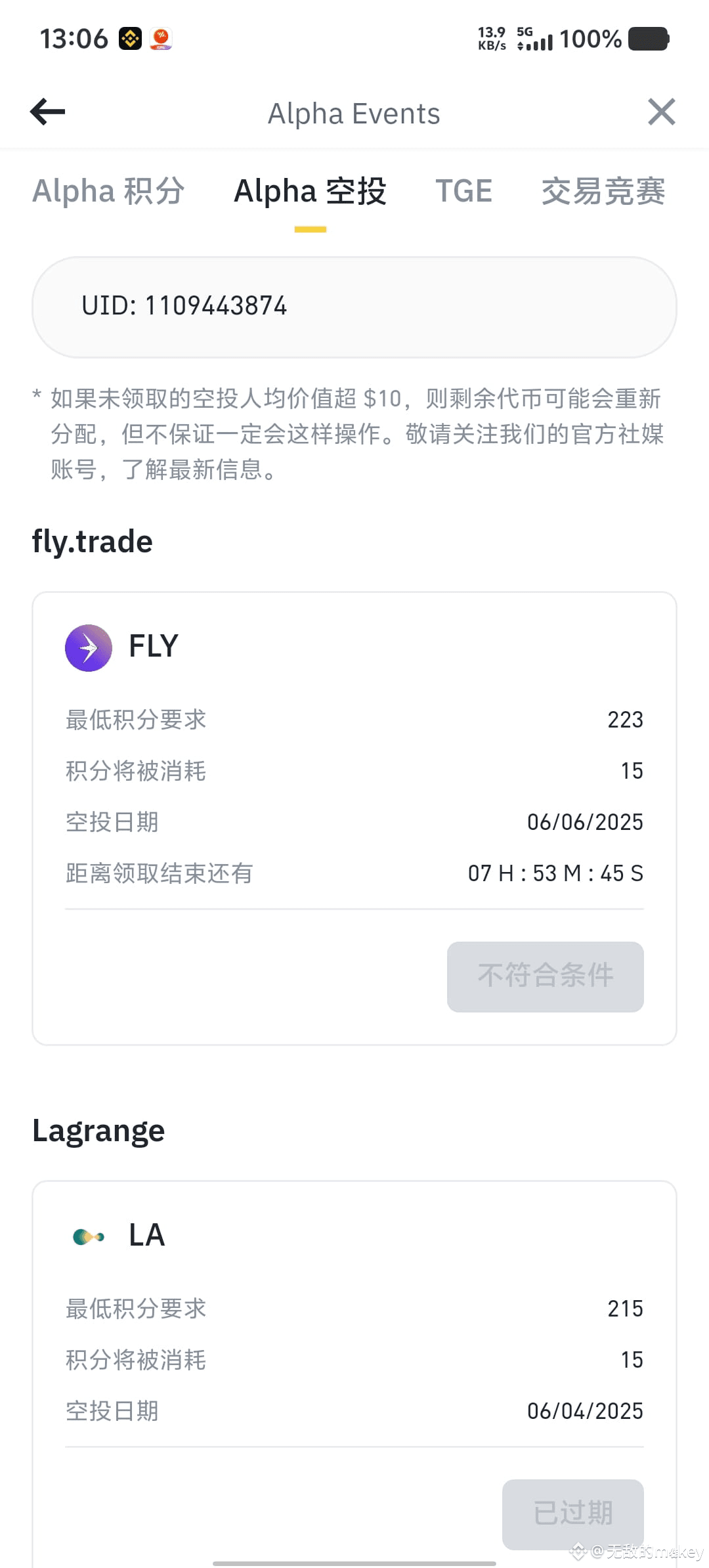 Points are getting higher 😑 Can it be lower today? | 无敌的mekey on ...