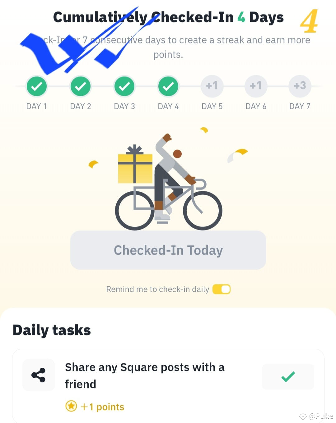 Daily Check-In Task....(Square)..#CheckInDaily To complete | Puke on ...