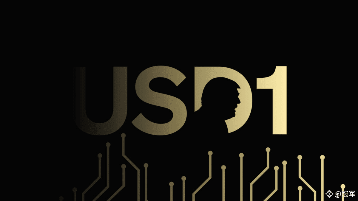 Trump launches a coin again! This time it’s the stablecoin USD1, an ...
