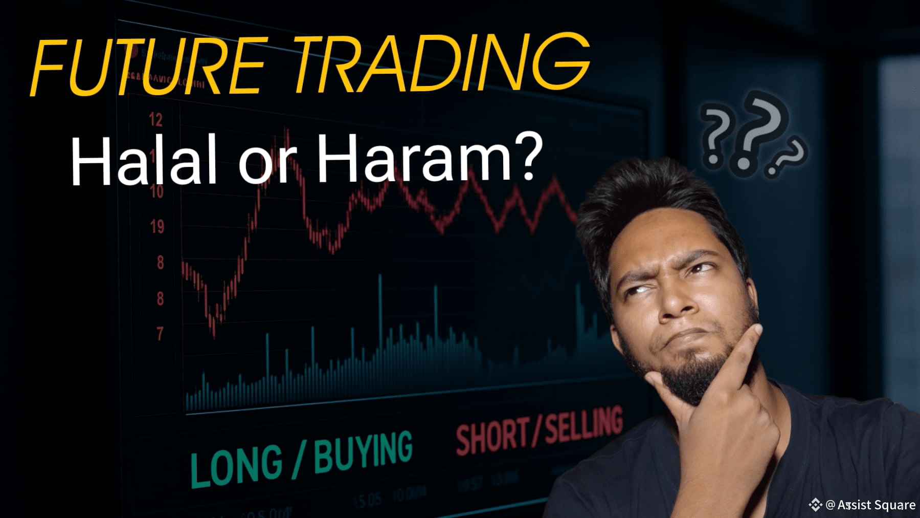 🗣️Future Trading Is 100% Halal, Some Says. Others Swear It’ | Assist ...