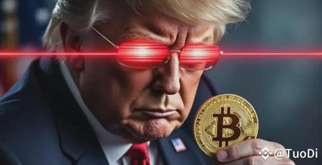 It is said that there will be a big rise when Trump takes of | TuoDi on ...