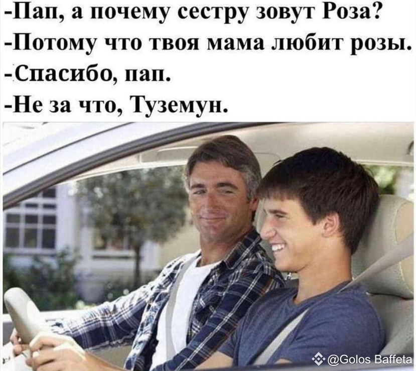 $MINA $DODO $CELO Let's go through the targets. But buy | Golos Baffeta ...