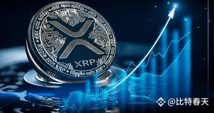 🚨$XRP big news! Bank of America issued a shocking news! 🚨 | 比特春天 on ...