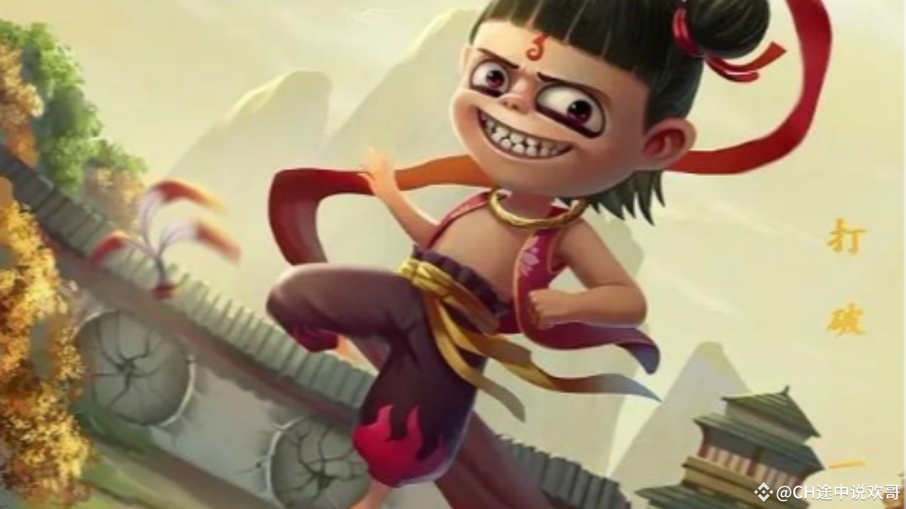 From TST, TCC to NEZHA: CZ supports BSC chain, domestic myths detonate ...