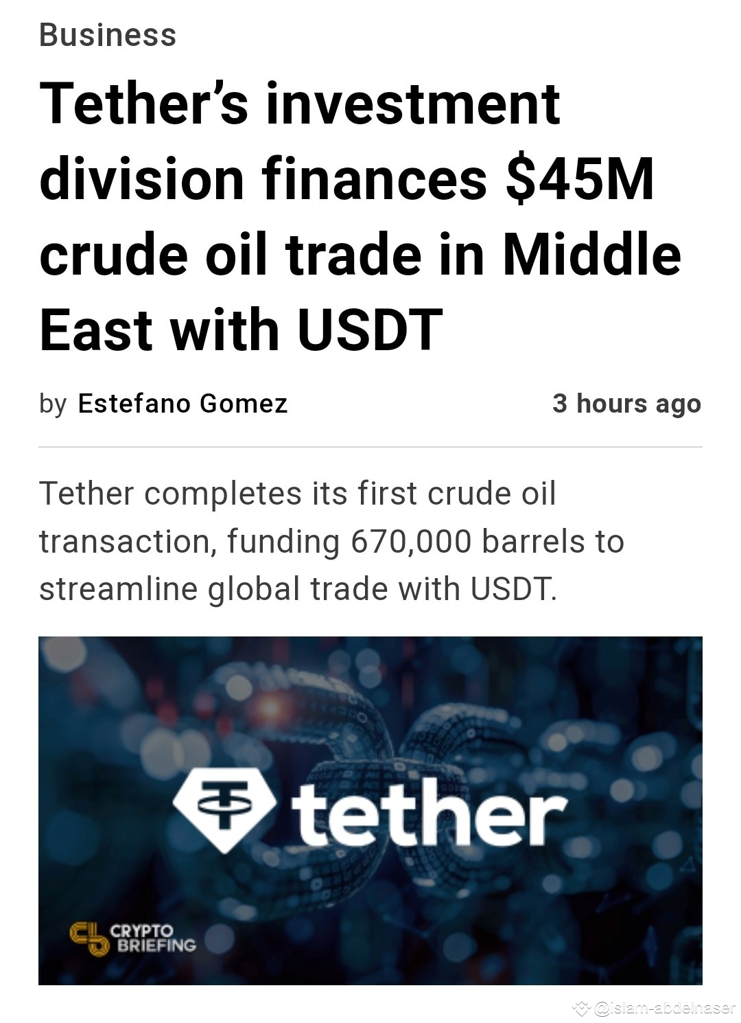 Tether's Investments Division Funds $45 Million Crude Oil De | كابتن ...