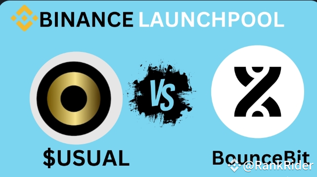 Understanding the BounceBit (BB) Megadrop: A Gateway to Web3 Rewards | RankRider on Binance Square
