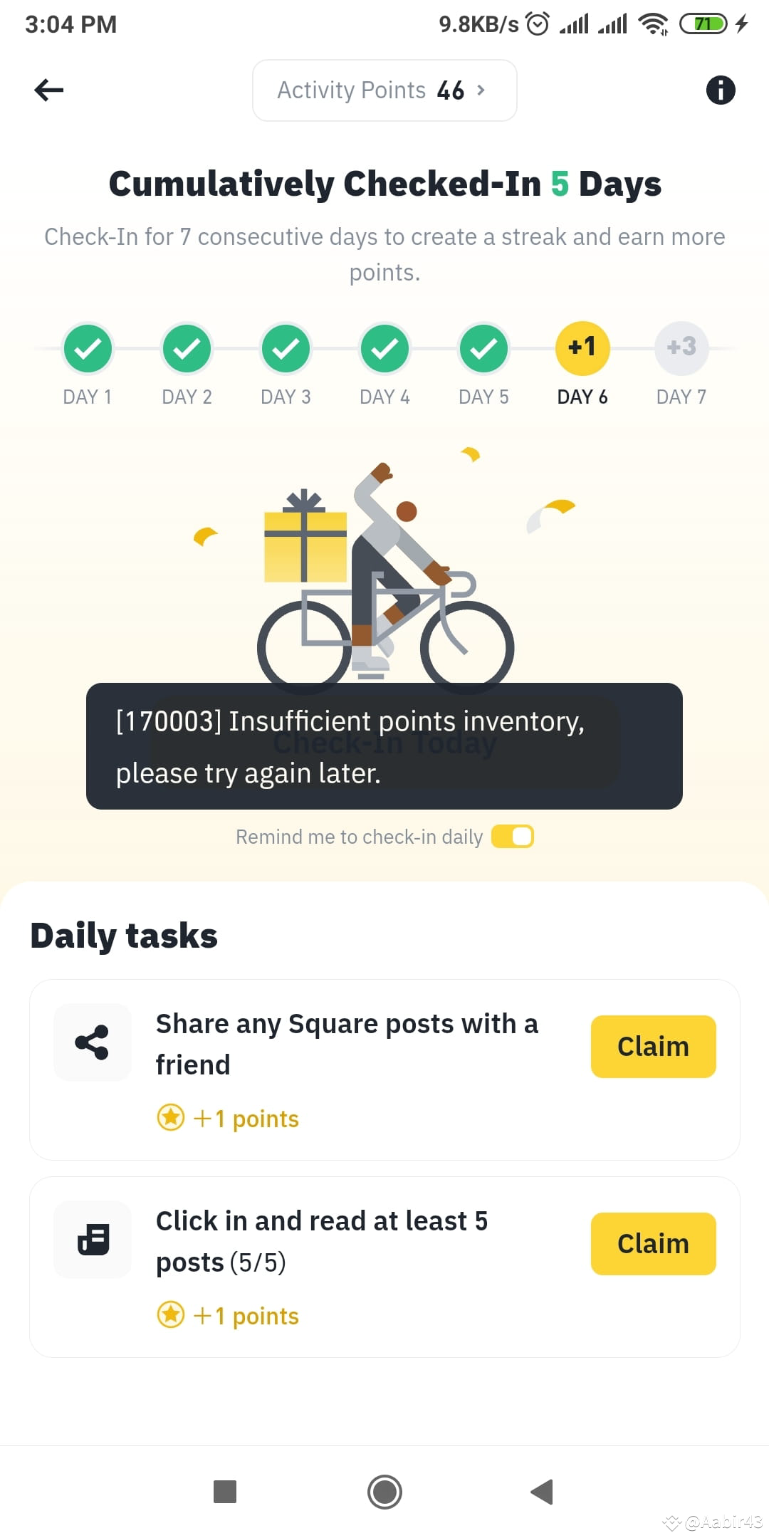 #Binance I can't claim daily rewards points 😕😕 can you giv | Aabir43 on ...