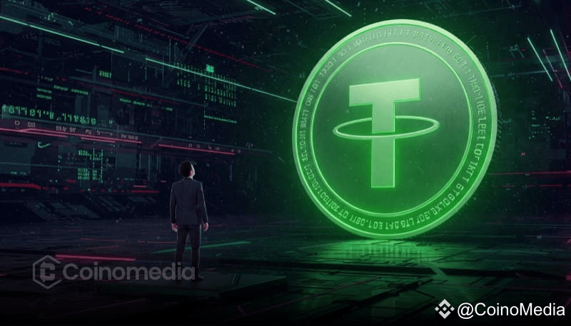Tether Joins OCEAN to Boost Bitcoin Decentralization | CoinoMedia on ...