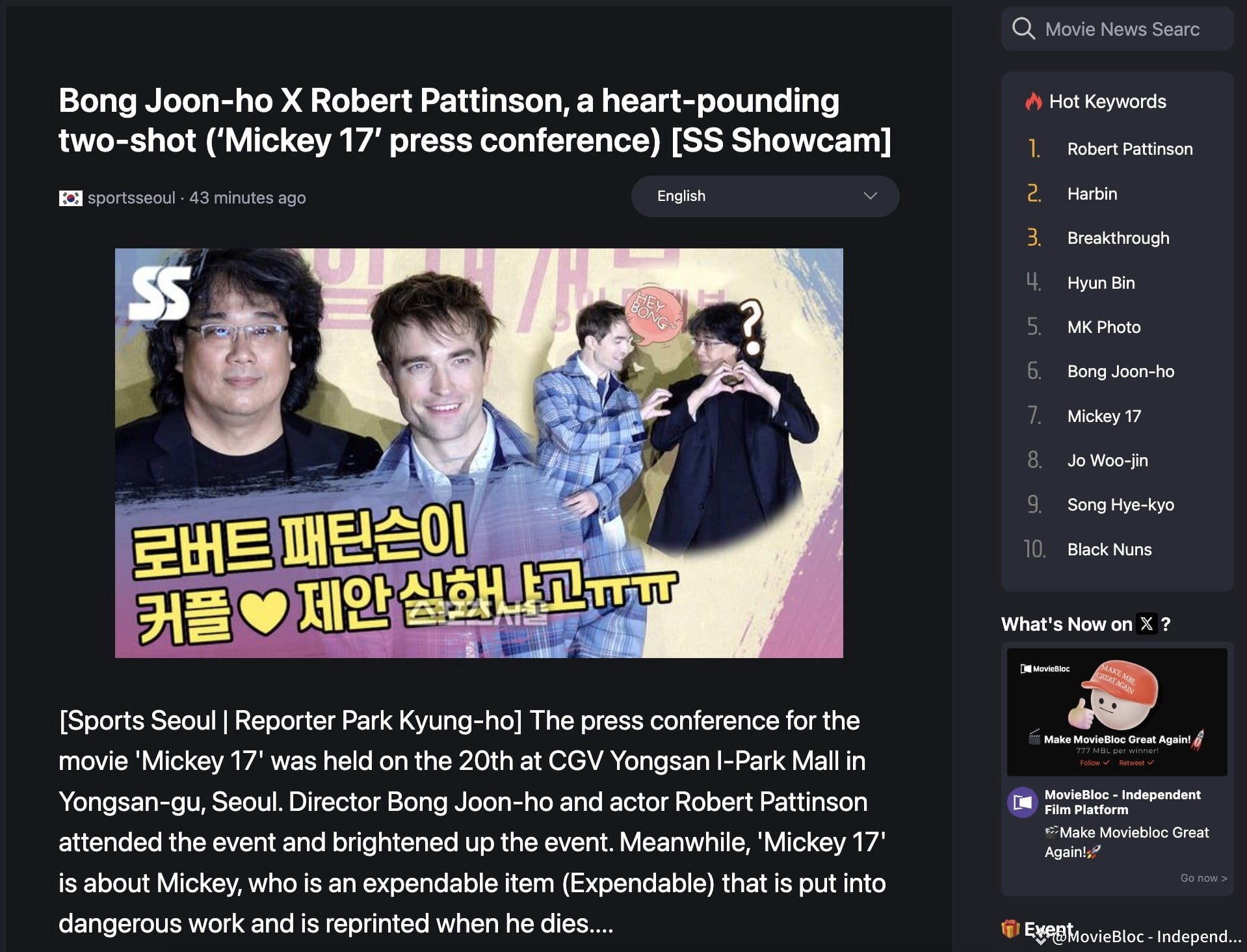 Bong Joon-ho X Robert Pattinson, a heart-pounding two-shot C ...