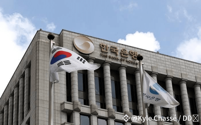 🇰🇷 THE BANK OF KOREA WILL ACTIVELY SHAPE STABLECOIN RULES! | Kyle ...