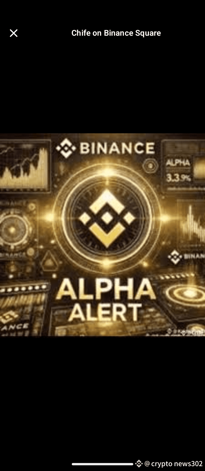 #BinanceAlphaAlert Here are the latest updates from Binance | crypto ...